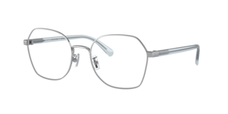 Coach HC5155 Eyeglasses | LensCrafters