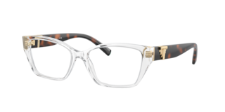 Tiffany TF2247 Eyeglasses | LensCrafters