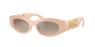 Versace VE4480U Sunglasses | LensCrafters