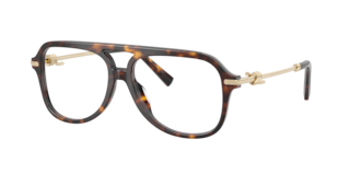 Tiffany TF2283 Eyeglasses | LensCrafters