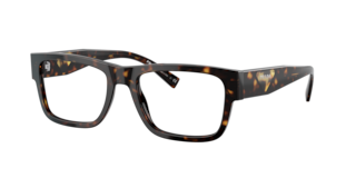 Prada PR 15YV Eyeglasses | LensCrafters